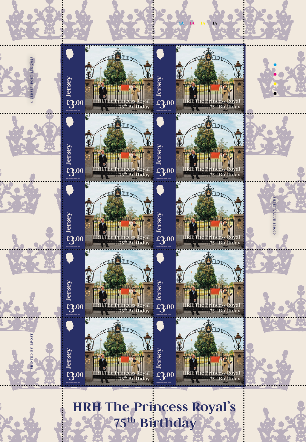 HRH The Princess Royal's 75th Birthday - £3.00 – Jersey Stamps