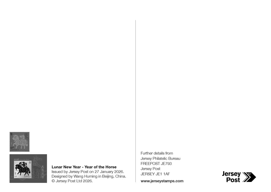 Lunar New Year 2026 - Year of the Horse Miniature Sheet Postcard ...