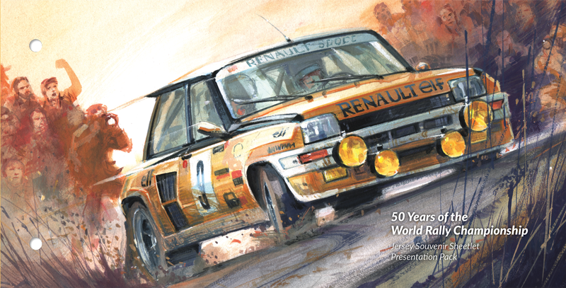 World Rally Championships - Souvenir Sheetlet Presentation Pack ...